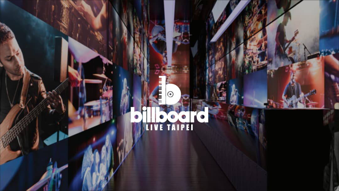 Billboard Live TAIPEI | ビルボードライブ台北